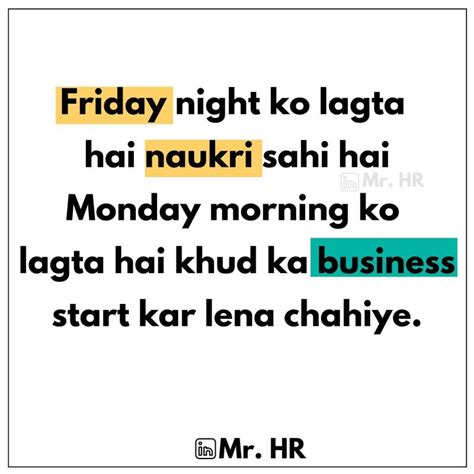 Muhammad Uzair Latif On Linkedin The Mood Swings Of Every Corporate