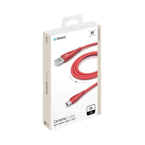 Кабель Deppa Ceramic Usb A Usb Type C 1 метр 72290 арт 1244591 купить в Москве оптом и в