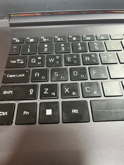 노트북 키보드 수리 지식in