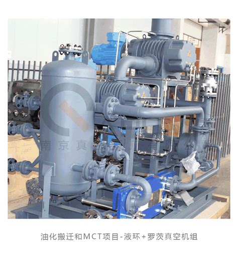 一文带你解读真空泵的选型要点！ 知乎