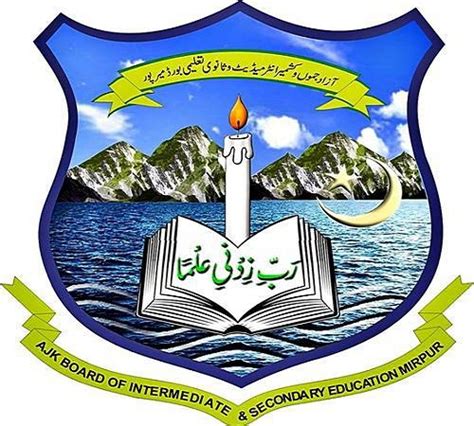 Ajk Mirpur Board 11th Class Result 2020 Fa Fsc Icom Ics