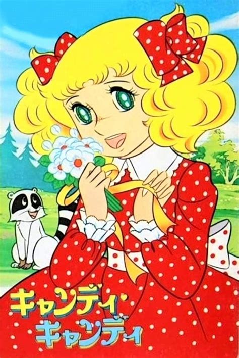 Pin By Lore🥰 On Candy Candy Best Candy Anime Dulce Candy