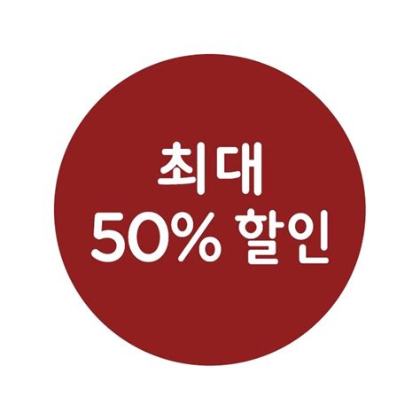 네스카페 돌체구스토 NescafÉ® Dolce Gusto®