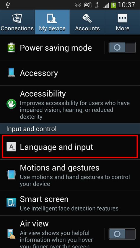 Use Your Keyman Keyboard In All Apps On Your Android Device Keyman Blog