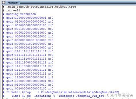 Fpga学习笔记41——verilog下的led流水灯实现采用有限状态机设计一个彩灯控制器要求控制18个led灯实现如下的演示花 Csdn博客