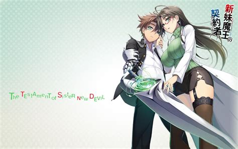 🔥 Free Download Manga Shinmai Maou No Testament Toujo Basara Swords