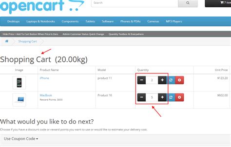 Opencart Quantity Textbox At Everywhere