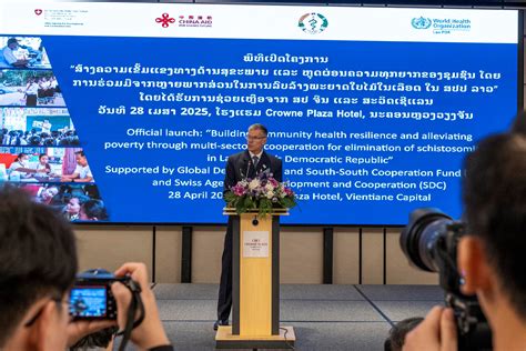 ອົງການອະນາໄມໂລກ ສປ ຈີນ ແລະ ສະວິດເຊີແລນ ສະໜັບສະໜູນວຽກງານການລົບລ້າງພະຍາດໃບໄມ້ໃນເລືອດ ໃນ ສປປ ລາວ