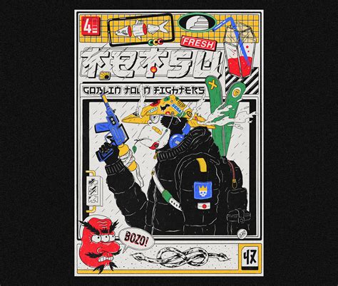 Neuron Spatial Typeface Free Behance