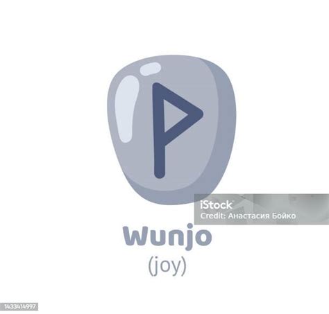 Wunjo 룬 회색 돌에 새겨진 룬 비문 마법 요술 게임 요소 북유럽 알파벳 바이킹 문자 손으로 그린 플랫 벡터 일러스트레이션 룬에 대한 스톡 벡터 아트 및 기타 이미지