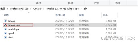 篇1： Windows上用cmake编译生成可执行程序windows Cmake编译 Csdn博客