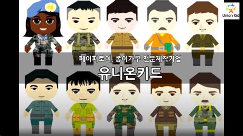 동영상