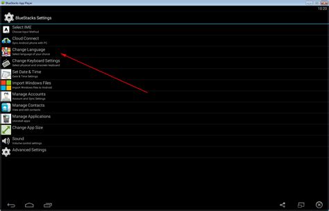 Как запустить Android приложения на Windows с помощью эмулятора
