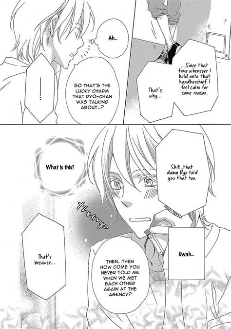 Hashimoto Aoi Rush Eng Page 3 Of 7 Myreadingmanga