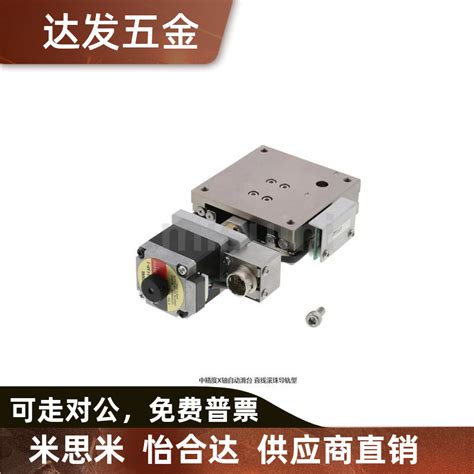 迷你木槌木工锤子圆木锤木榔头木槌子烘焙蛋糕工具 14cm 10个装 虎窝淘