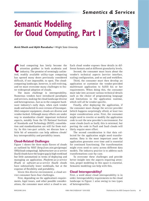 Pdf Semantic Modeling For Cloud Computing Part 2