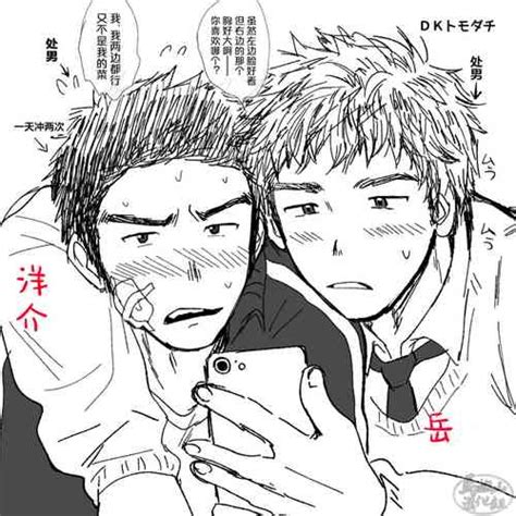 Shuuchi Mental Health Seminar De Zenra Ni Sareta Watashi Nhentai