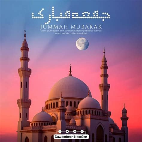 Bushra Yousaf On Linkedin Dawoodtecnexgen Bushrayousaf