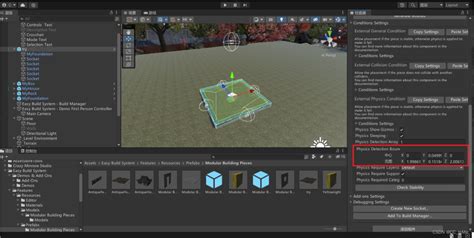 Easy Build System Pc端 第三人称视角开发4 砖块制作（422山大软院项目实训） Csdn博客