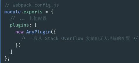 何为屎山代码，如何避免史山代码 Csdn博客