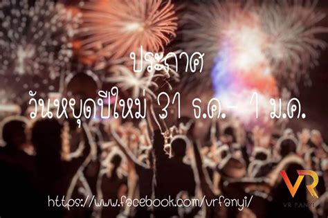 📣 ล่าม ไกด์ กวางโจว นำเข้าสินค้าจากจีน สั่งของtaobao