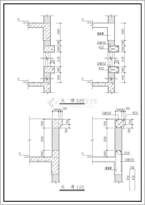 房屋建筑常用节点大样建筑结构做法详图节点详图土木在线