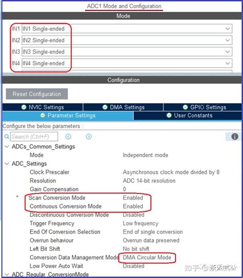 Stm32u5 Adcdma配置演示 知乎