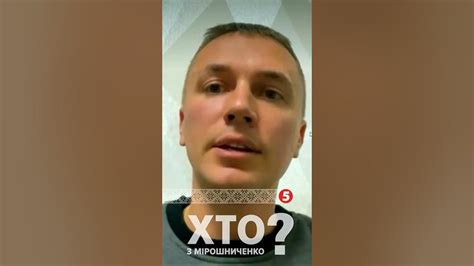 😉росіяни програли цю війну Герой України десантник Ростислав Козій