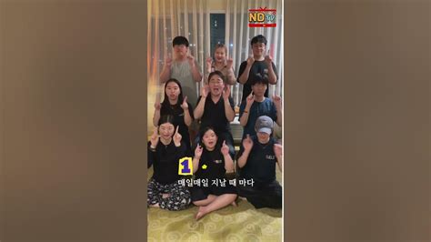 너와 나의 모습이 예수님 닮아 Youtube