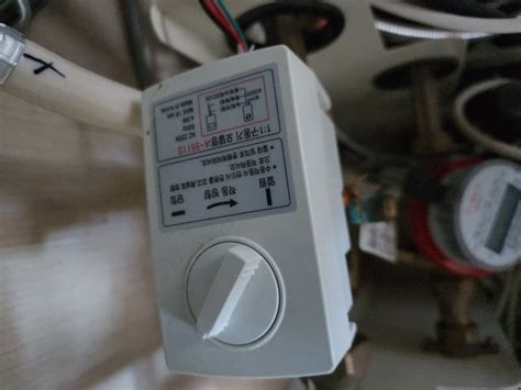 지역난방 구동기 문제일까요 지식in