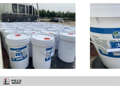 Non Toxic Liquid Soil Stabilizer Oil Drilling Platform Foundation Soil