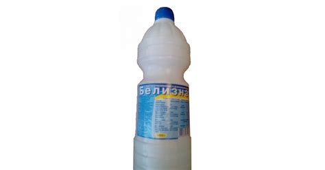 Белизна 1 литр купить в Москве по 0.00 р.. Отзывы, характеристики и ...