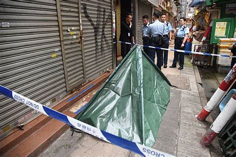 中年女旺角煙廠街墮樓 當場死亡 星島日報 Line Today