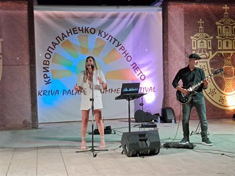 Енергичен настап на Наташа Малинкова на летната сцена