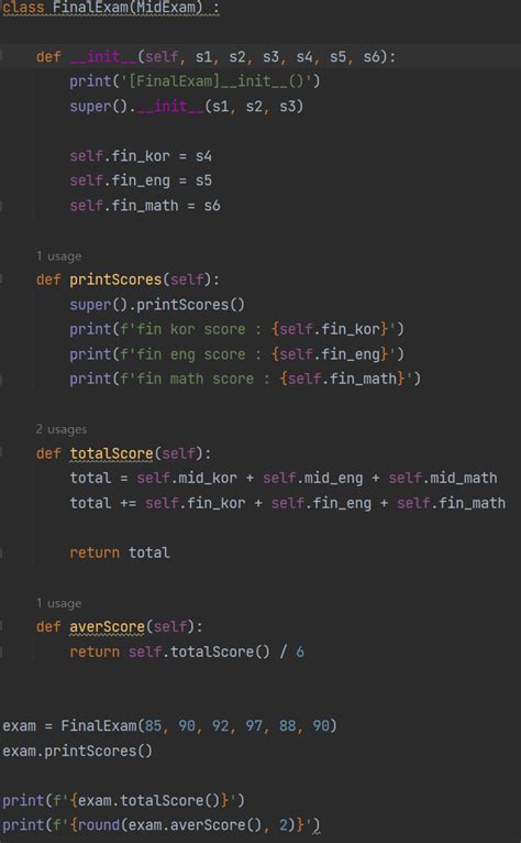 15기 데이터 취업스쿨 7일차 스터디 노트 Class