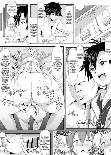 NTR Hypnotic Academy Prologue Nhentai Hentai Doujinshi And Manga