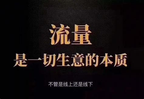 深度剖析：不同行业的私域新玩法 知乎