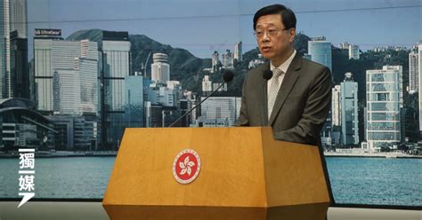 李家超：jpex事件涉欺詐 反映監管、在有牌機構投資及教育重要性 獨媒報導 獨立媒體