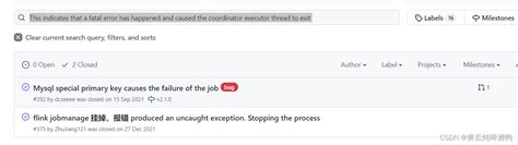 【精选】flink Cdc Doris生产遇到的问题汇总 持续更新黄瓜炖啤酒鸭的博客 Csdn博客