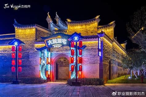 2200年历史 新”七鲤古镇 斥资25亿改造 成就赣州最美打卡点！古镇赣州打卡新浪新闻