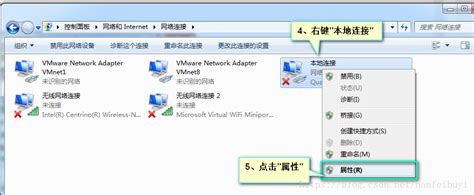 嵌入式 使用securecrt连接开发板、使用tftp方式、nfs方式传输文件securecrt Tftp Csdn博客