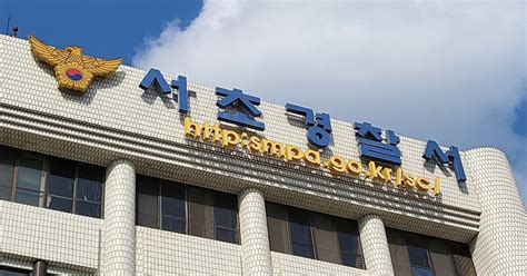 신분당선서 지퍼 내리고 신체부위 노출한 ‘군복男…경찰 추적 중