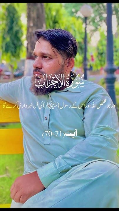 Md Irfan Youtube Md Irfan Youtube