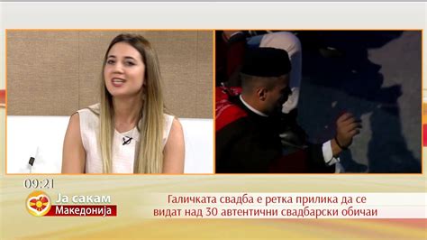 Ексклузивно Љубовната приказна на овогодинешните зет и невеста на Галичка свадба Youtube