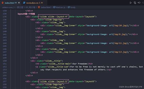 【animejs】——animejs照片墙案例实现照片墙 Js Csdn博客