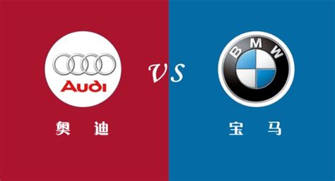 Vs对比图标 启图标 图标 第9页 大山谷图库