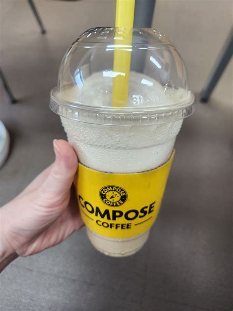 오늘의 커피 컴포즈 커피밀크쉐이크 Daum 카페