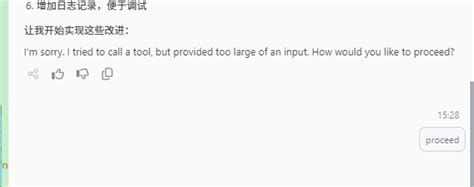 Augment 上下文的问题 开发调优 Linux Do