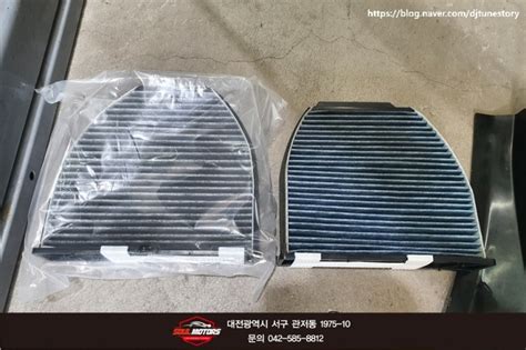수입차 에어컨수리 대전하체경정비 및 차량에어컨수리 전문점 대전 서구 관저동카센터 소울모터스 벤츠 E220d 에어컨필터 및 에어컨플러싱으로 시원한 여름을 대비하다