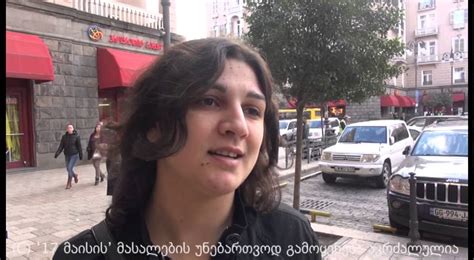 რა რეაქცია გექნებათ თქვენი შვილი გეი ან ლესბოსელი რომ იყოს Youtube